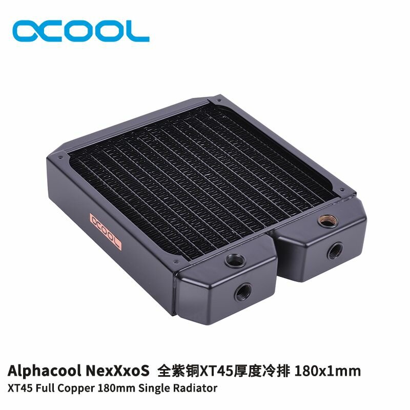 Вентилятор XT45 180/360mm_1830504204-o439z_1830504204-o439zd_1830504204-o439zdc_1830504204-o439zdcB, черный