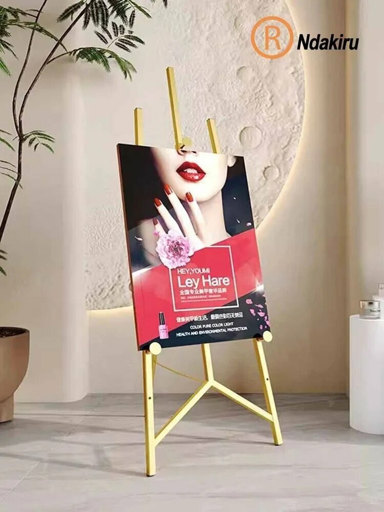 Мольберт регулируемый Металл напольный для рисования свадебных табличек и постеров, подходит для детей и взрослых