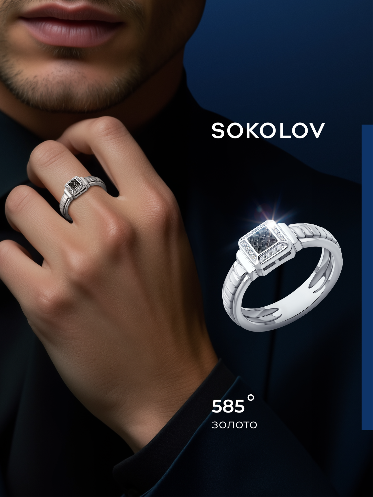 Печатка, белое золото, 585 проба, бриллиант