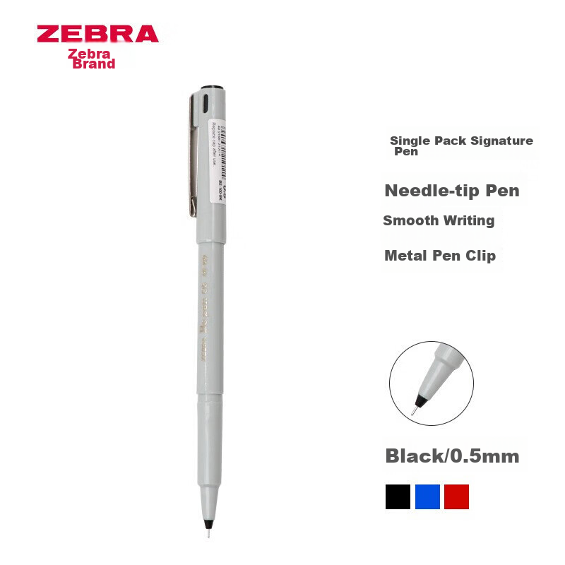 ZEBRA Brand Neutral Pen, 0.5mm, Conference Signing Pen, Student Marker Pen, Water-Based Pen, BE-100, Black, Single Pen