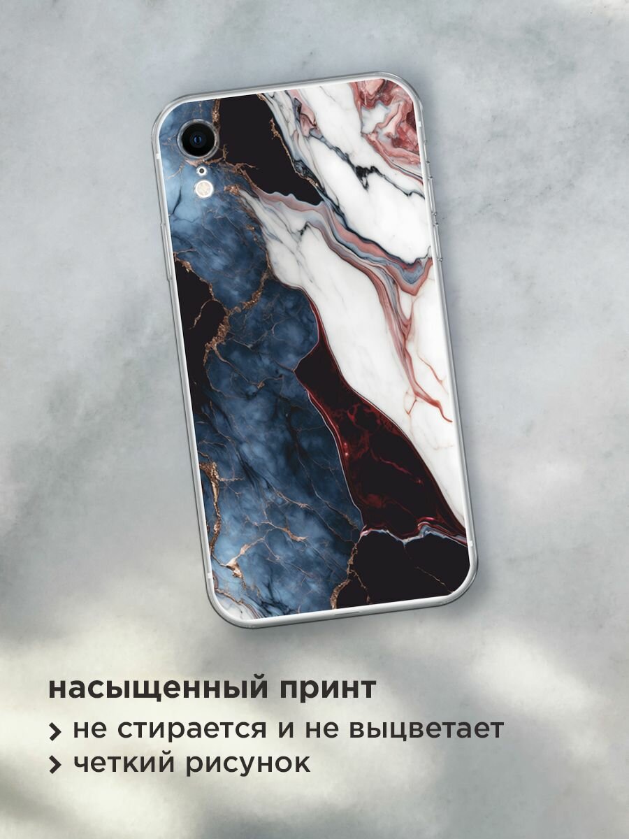 Чехол на Apple iPhone XR / Айфон XR с принтом "Благородный мрамор" — фото 1