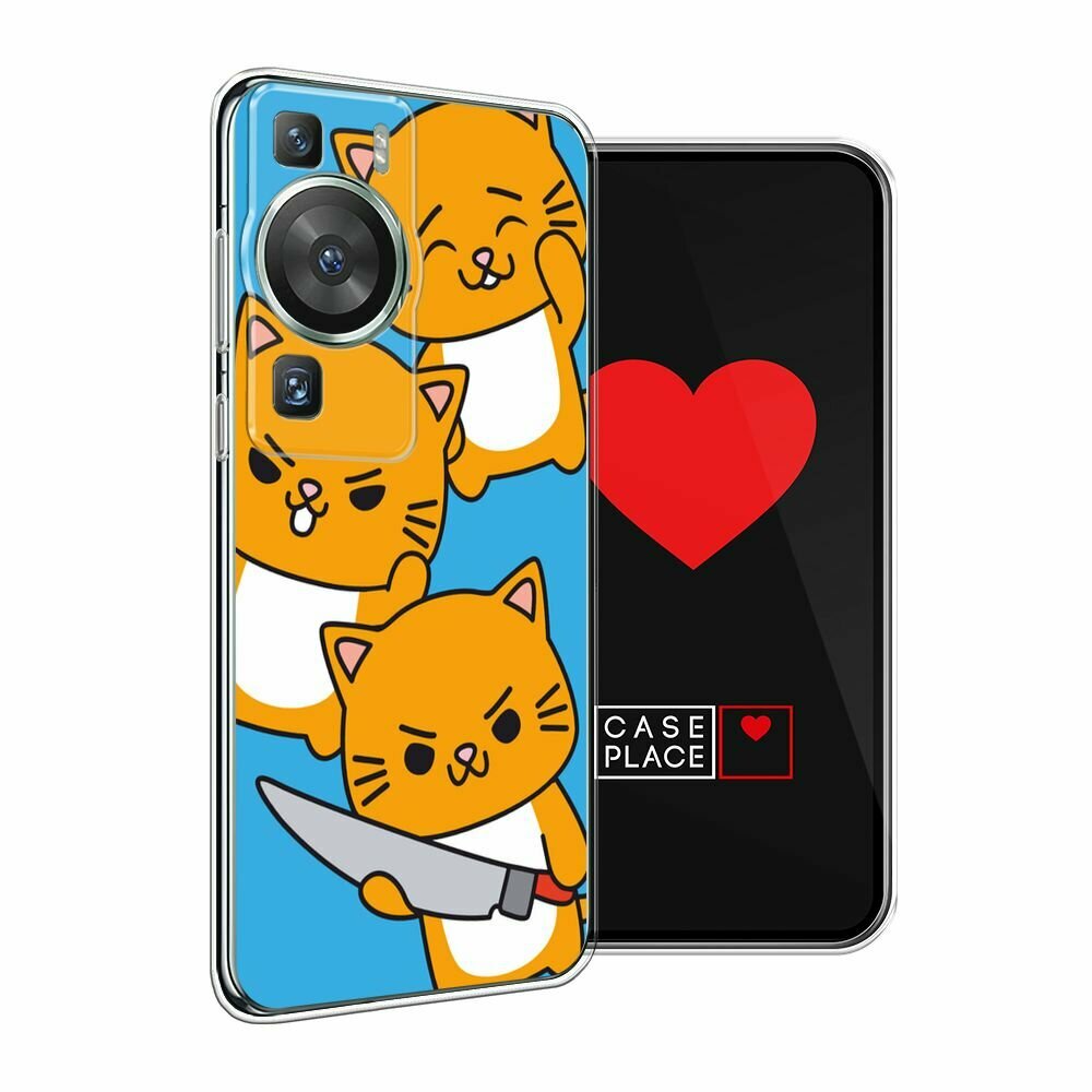Чехол на Huawei P60/P60 Pro / Хуавей P60/P60 Про с принтом "Опасные котики" — фото 1