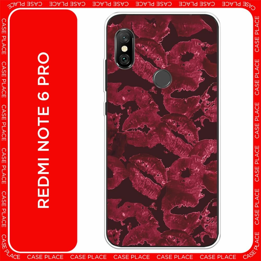 Чехол на Xiaomi Redmi Note 6 Pro / Сяоми Редми Нот 6 Про с принтом Помада паттерн 1