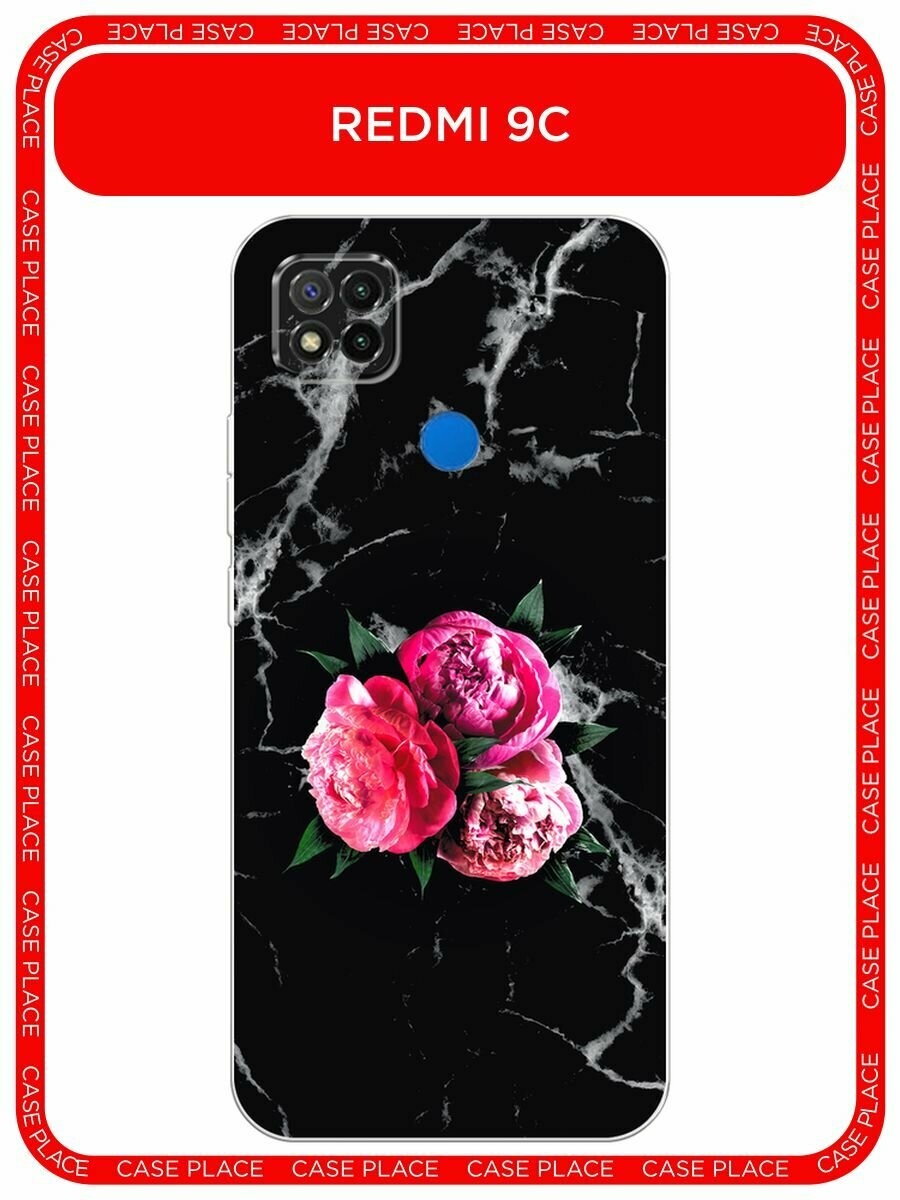 Чехол на Xiaomi Redmi 9C / Сяоми Редми 9C с принтом "Букет на черном мраморе"