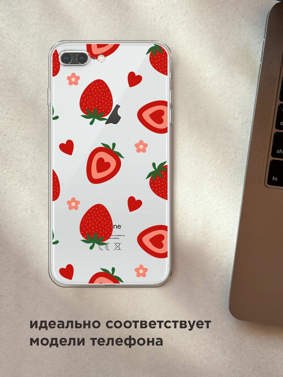 Чехол на Apple iPhone 7 Plus / Айфон 7 Плюс с принтом "Heart strawberries 2 - 14 февраля", прозрачный — фото 1