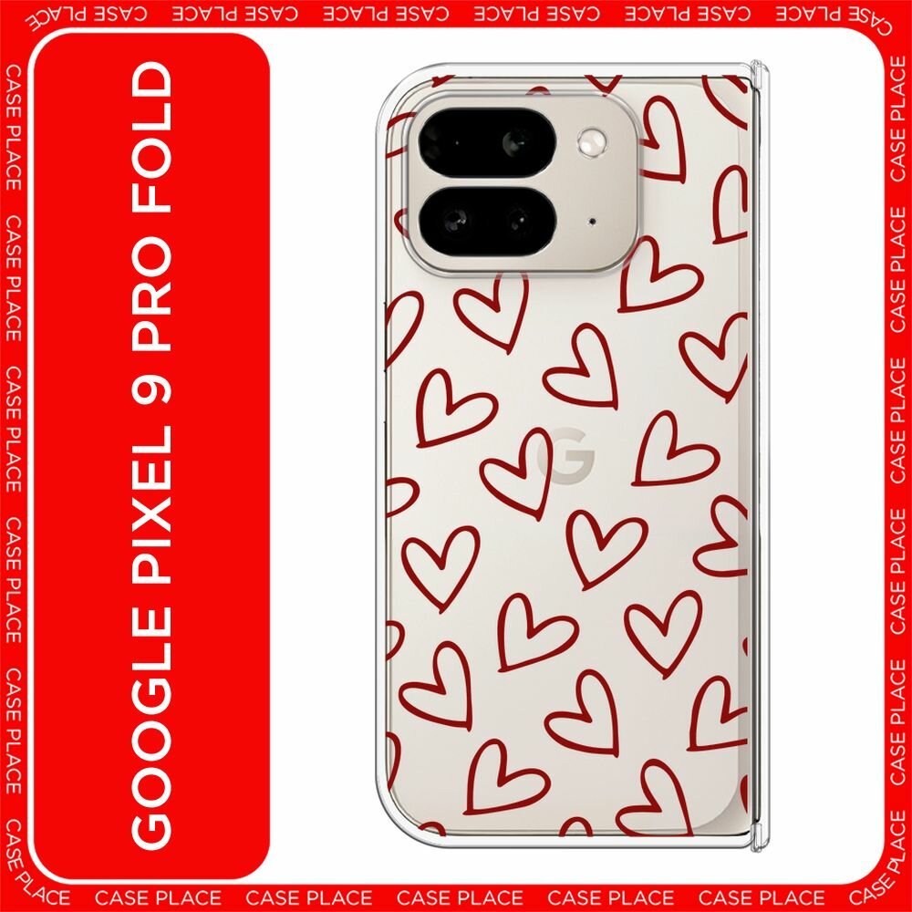Чехол на Google Pixel 9 Pro Fold / Гугл Пиксель 9 Про Фолд с принтом "Little hearts doodles 2 - 14 февраля"