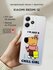 Чехол на Xiaomi Redmi 12 / Сяоми Редми 12 с принтом "Just a chill girl 1 - 14 фе...