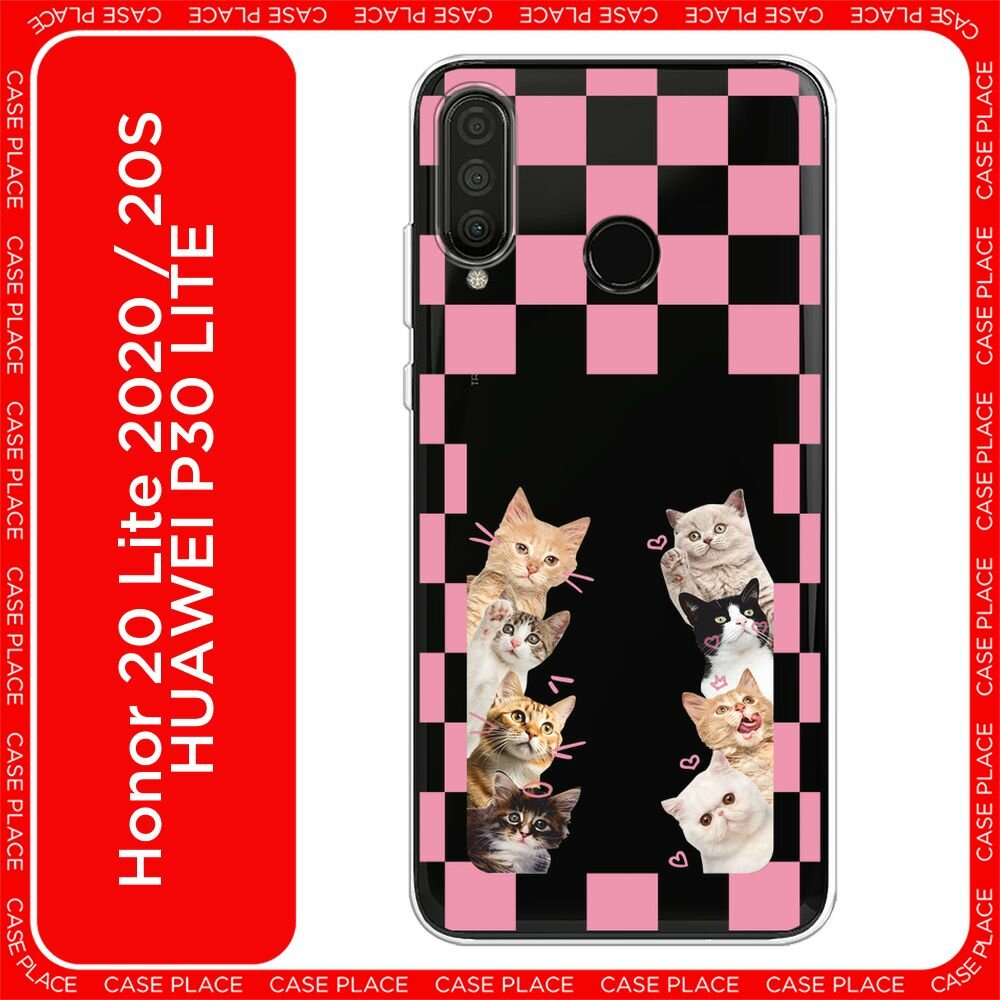 Чехол на Huawei P30 Lite/Honor 20S/20 Lite (2020) / Хуавей P30 Лайт с принтом "Милашки котики", прозрачный