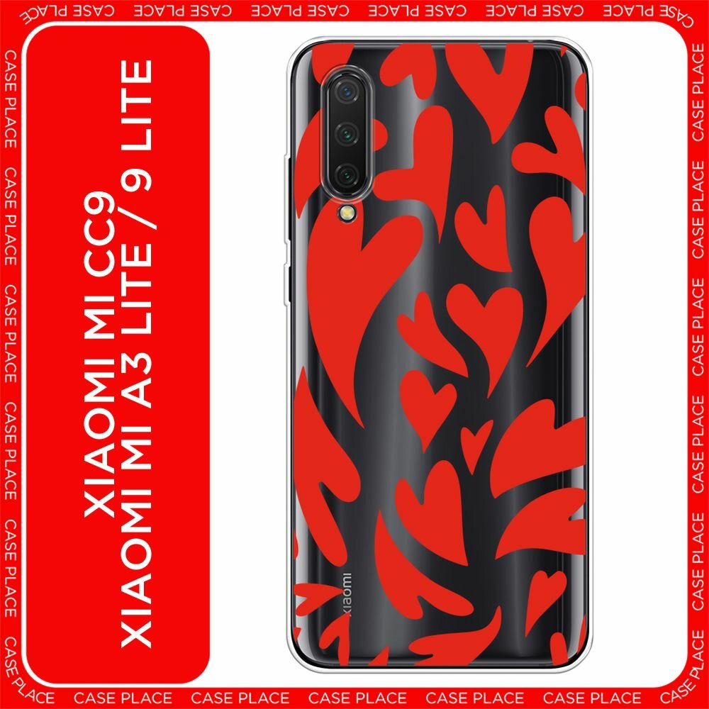 Чехол на Xiaomi Mi CC9/A3 Lite/9 Lite / Сяоми Mi CC9/A3 Lite/9 Lite с принтом "Crazy hearts 2 - 14 февраля", прозрачный