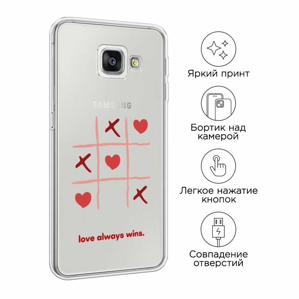Чехол на Samsung Galaxy A3 2016 / Самсунг Галакси А3 2016 с принтом "love always wins - 14 февраля", прозрачный — фото 1