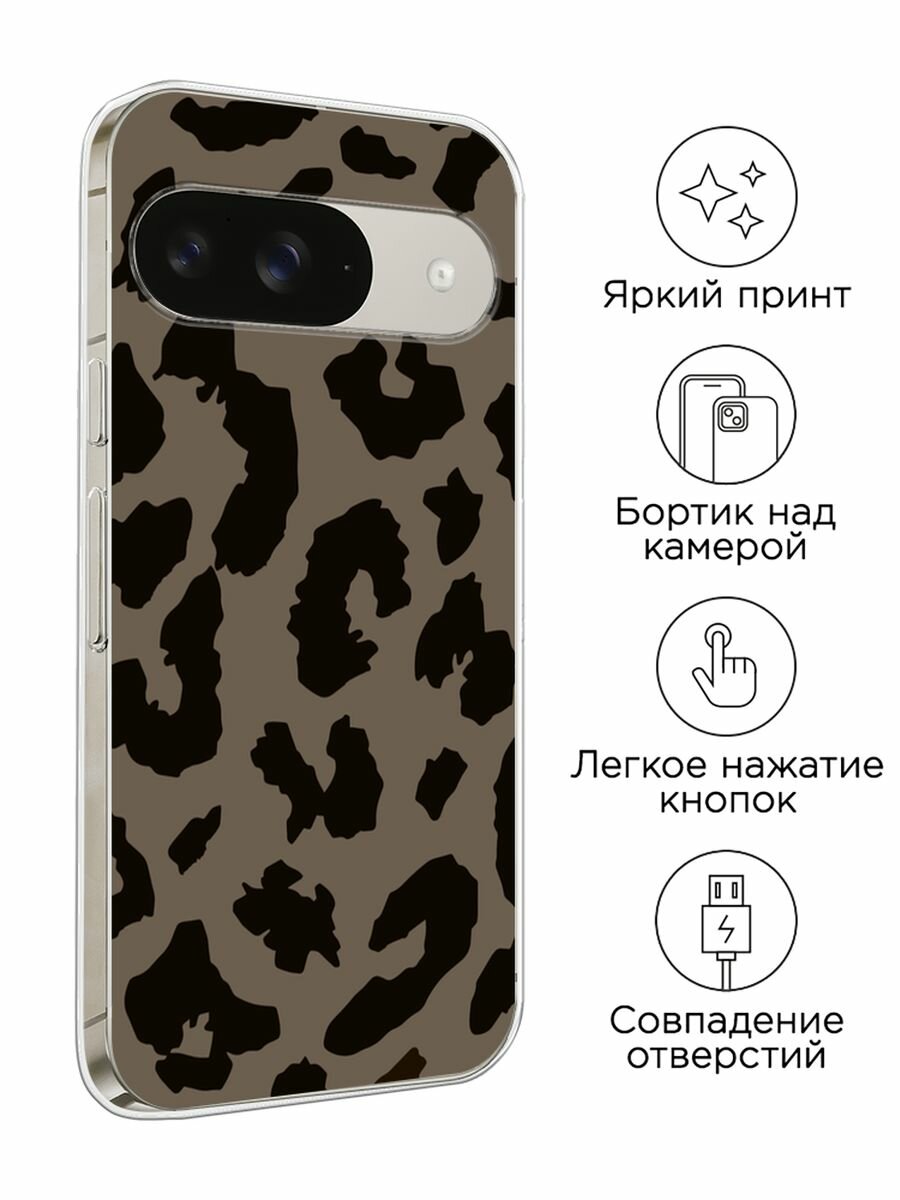 Чехол на Google Pixel 9 / Гугл Пиксель 9 с принтом "Леопардовые пятна паттерн 1" — фото 1