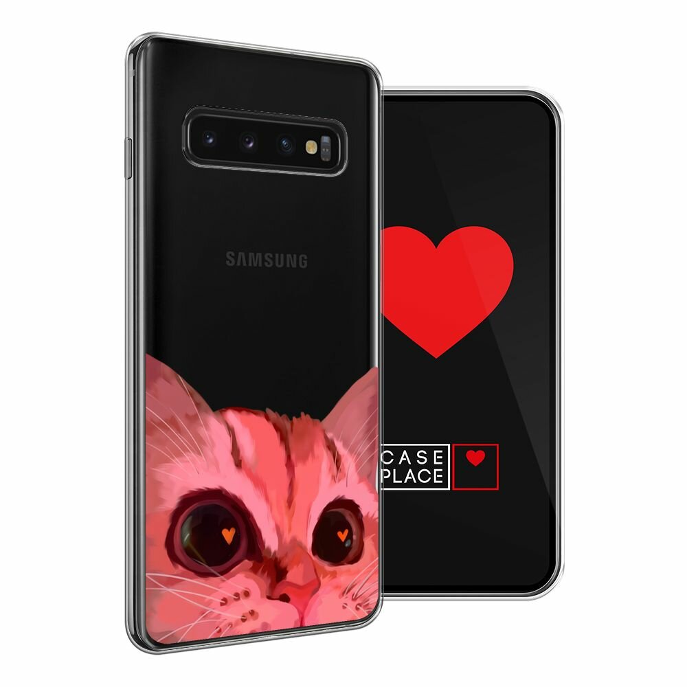 Чехол на Samsung Galaxy S10 + / Самсунг Галакси S10 Плюс с принтом "Affectionate cat - 8 марта", прозрачный — фото 1