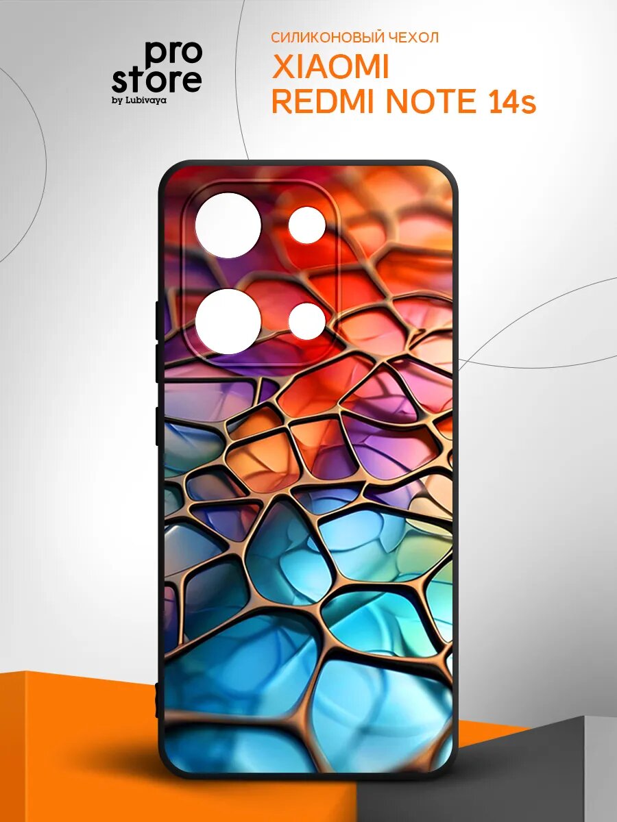 Чехол на Xiaomi Redmi Note 14s, Сяоми Редми Ноте 14с, накладка, противоударный, с картинкой