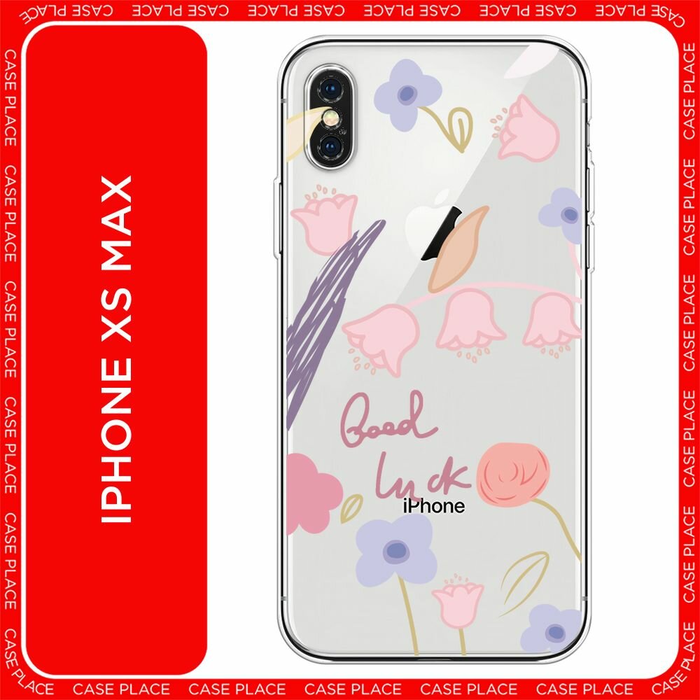 Чехол на Apple iPhone XS Max / Айфон XS Max с принтом "Lucky flowers", прозрачный