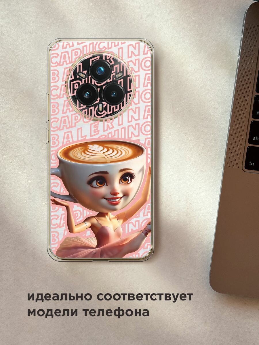 Чехол на Realme 14 Pro+ / Реалми 14 Про+ с принтом "Балерина капучино 2", прозрачный — фото 1