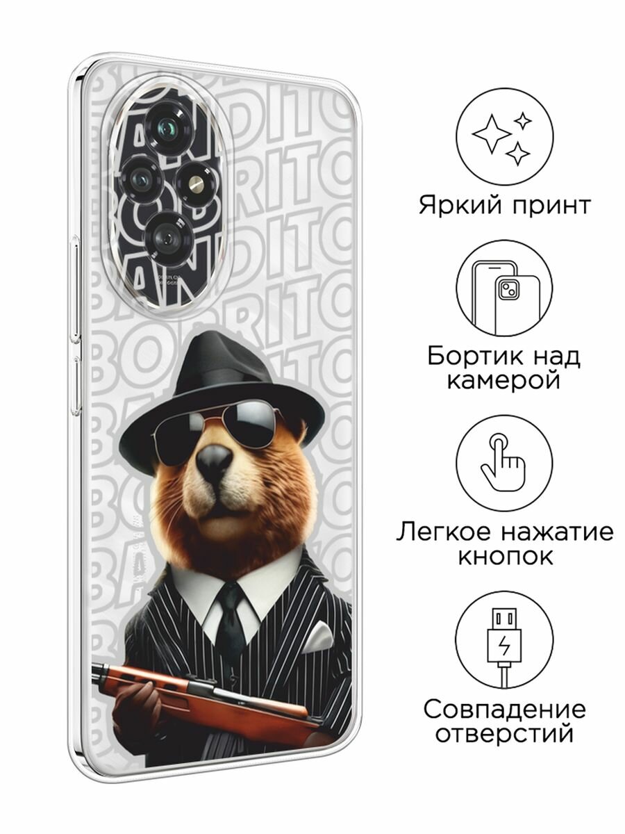 Чехол на Honor 200 / Хонор 200 с принтом "Бобрито бандито 2", прозрачный — фото 1