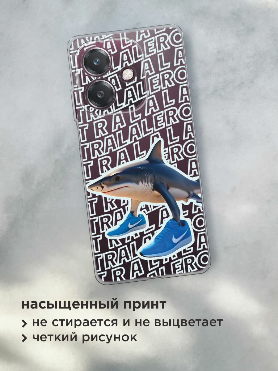 Чехол на Oppo A3/A3x / Оппо А3/A3x с принтом "Тралалеро тралала 2", прозрачный — фото 1