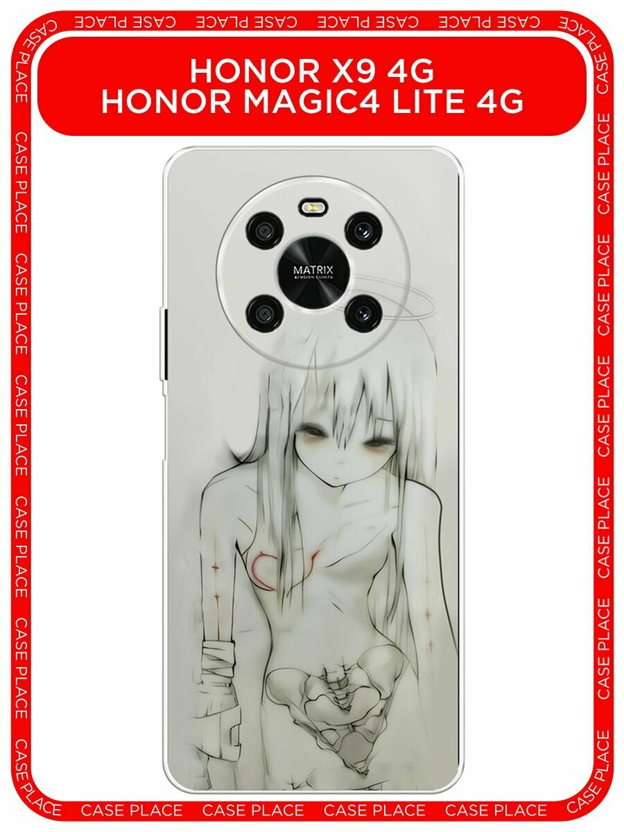 Чехол на Honor X9 4G/Magic4 Lite 4G / Хонор X9 4G/Мэджик 4 Лайт 4G с принтом "Аниме рисунок чёрно-белый"