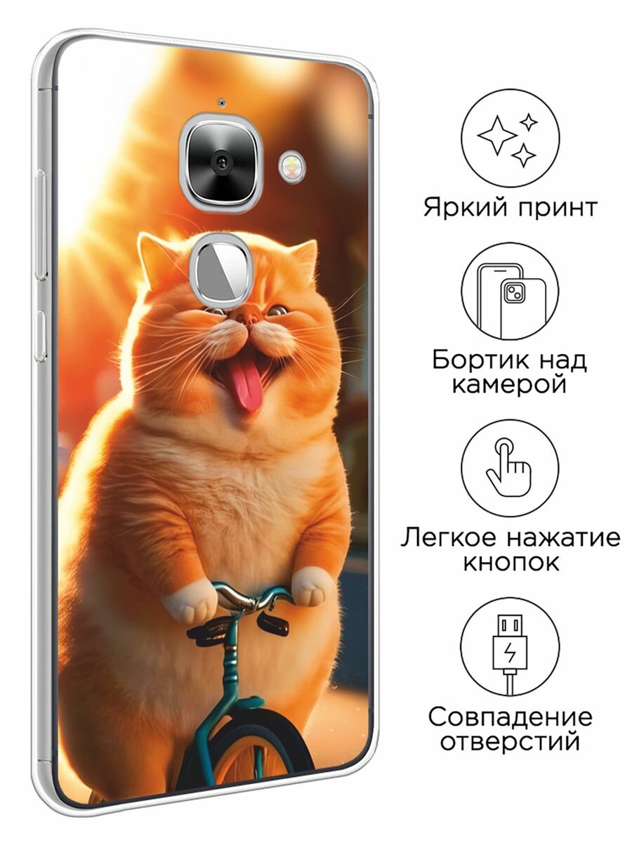 Чехол на LeEco Le 2/2 pro / Лееко Ле 2/2 про с принтом "Кот на велике" — фото 1