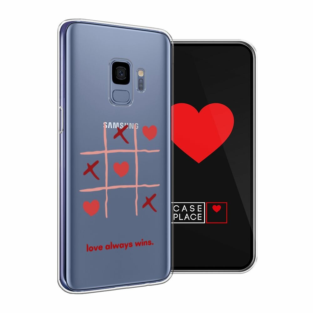 Чехол на Samsung Galaxy S9 / Самсунг Галакси С9 с принтом "love always wins - 14 февраля", прозрачный — фото 1