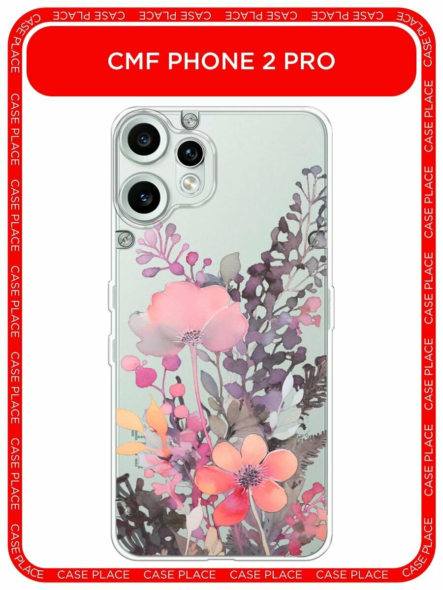 Чехол на CMF Phone 2 Pro / CMF Фон 2 Про с принтом "Лиловые полевые цветы", прозрачный