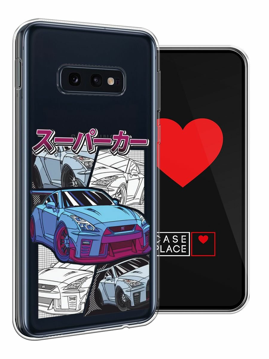 Чехол на Samsung Galaxy S10E / Самсунг Галакси S10E с принтом "JDM коллаж", прозрачный — фото 1