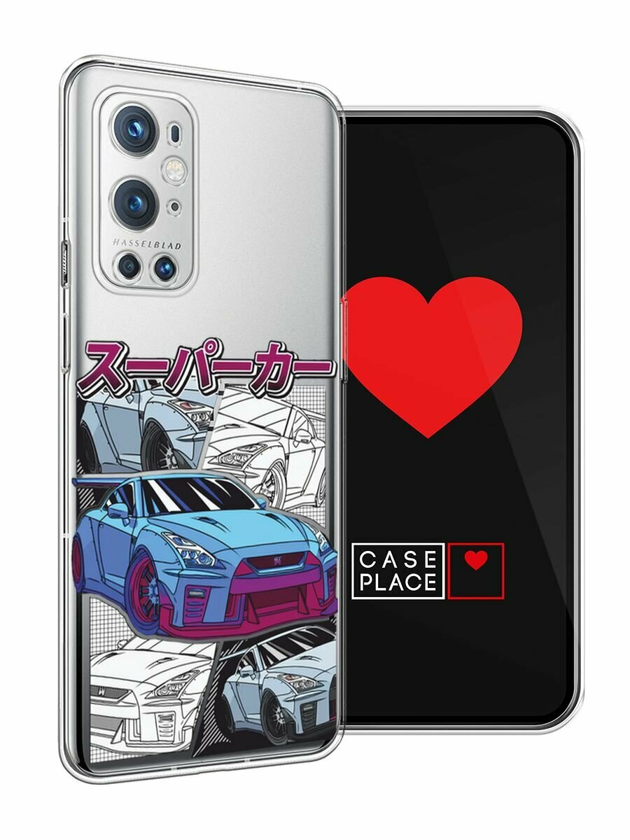 Чехол на OnePlus 9 Pro / ВанПлас 9 Про с принтом "JDM коллаж", прозрачный — фото 1