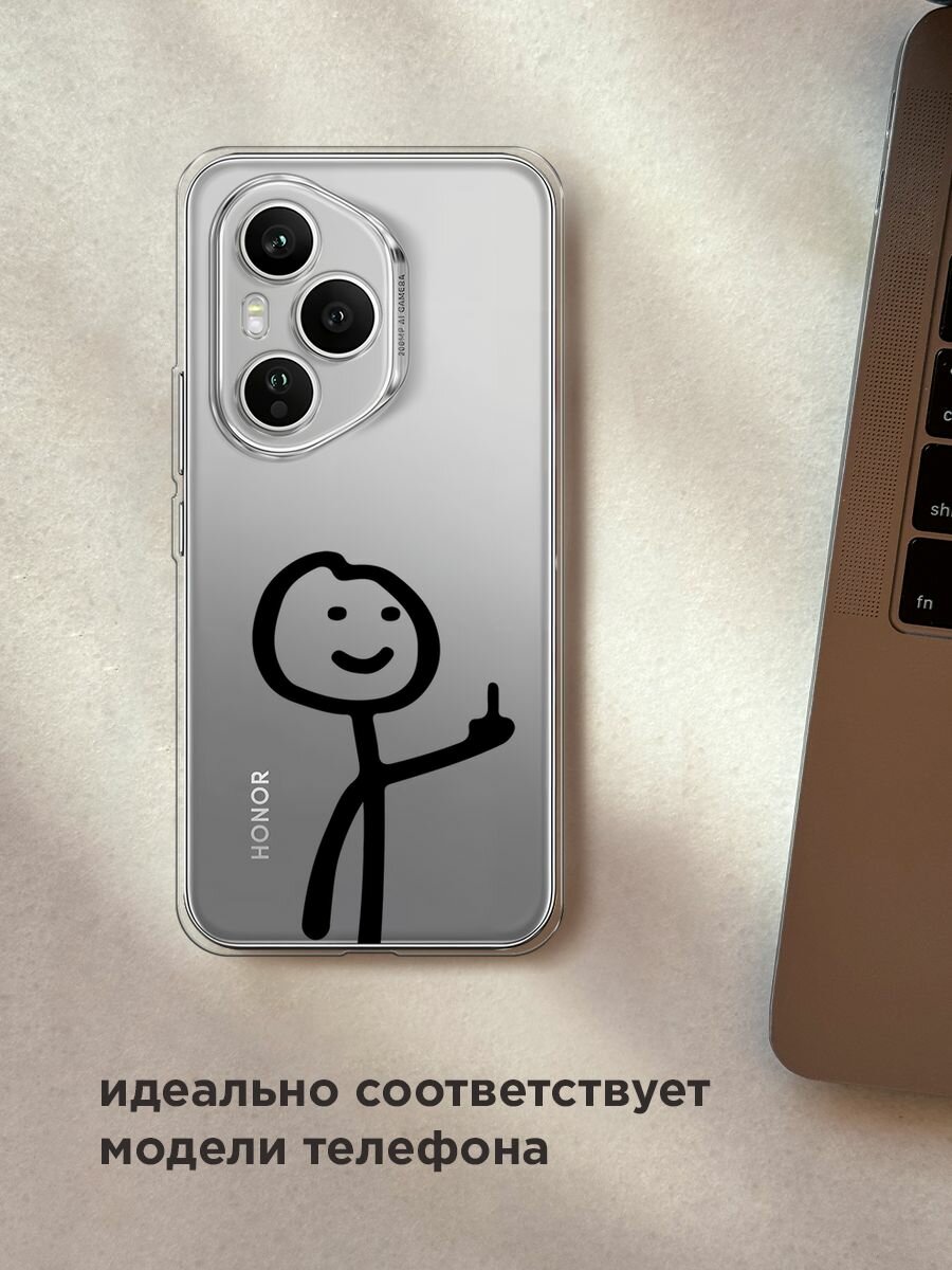 Чехол на Honor 400 Pro / Хонор 400 Про с принтом "Неприличный человечек чёрный", прозрачный — фото 1