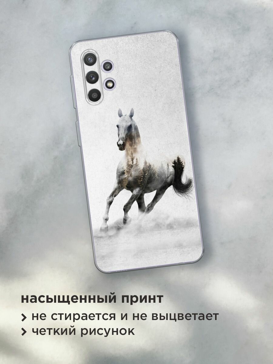 Чехол на Samsung Galaxy A32 / Самсунг Галакси А32 с принтом "Лошадь лес" — фото 1