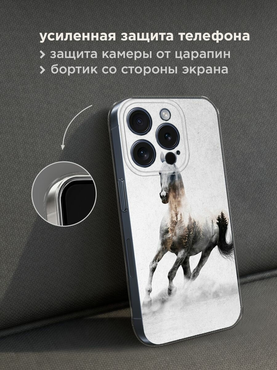 Чехол на Apple iPhone 15 Pro / Айфон 15 Про с принтом "Лошадь лес" — фото 1