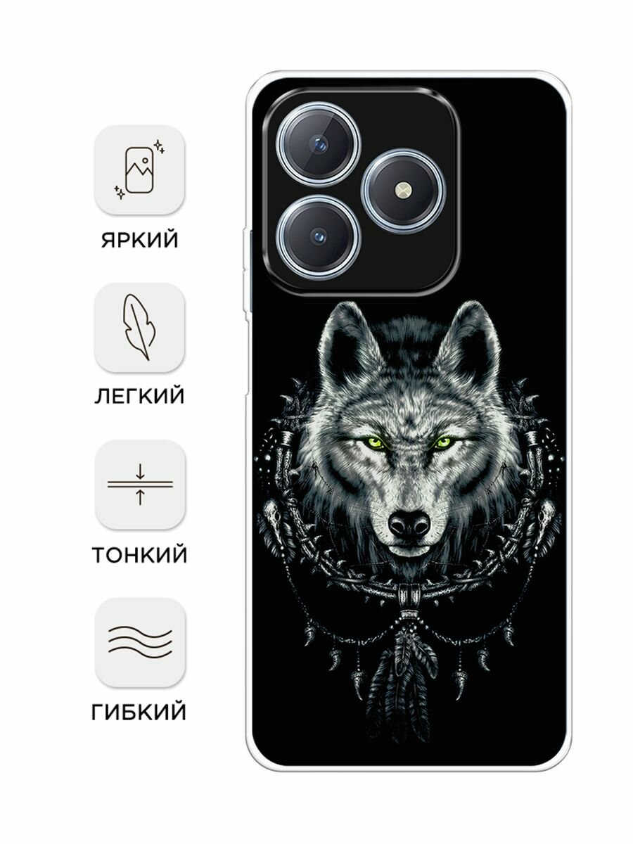 Силиконовый чехол на Realme C63 / Реалми С63 с принтом "Волк оберег" — фото 1