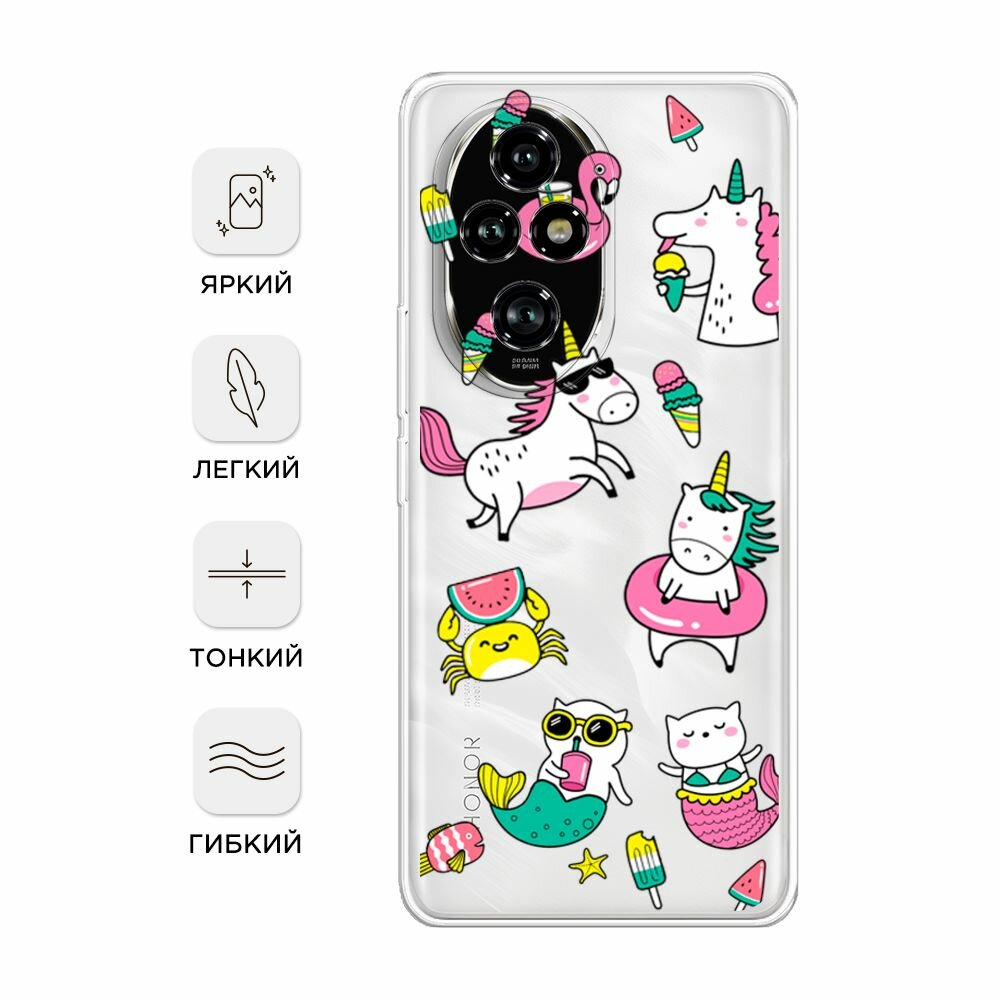 Чехол на Honor 200 Pro / Хонор 200 Про с принтом "Единороги в отпуске", прозрачный — фото 1