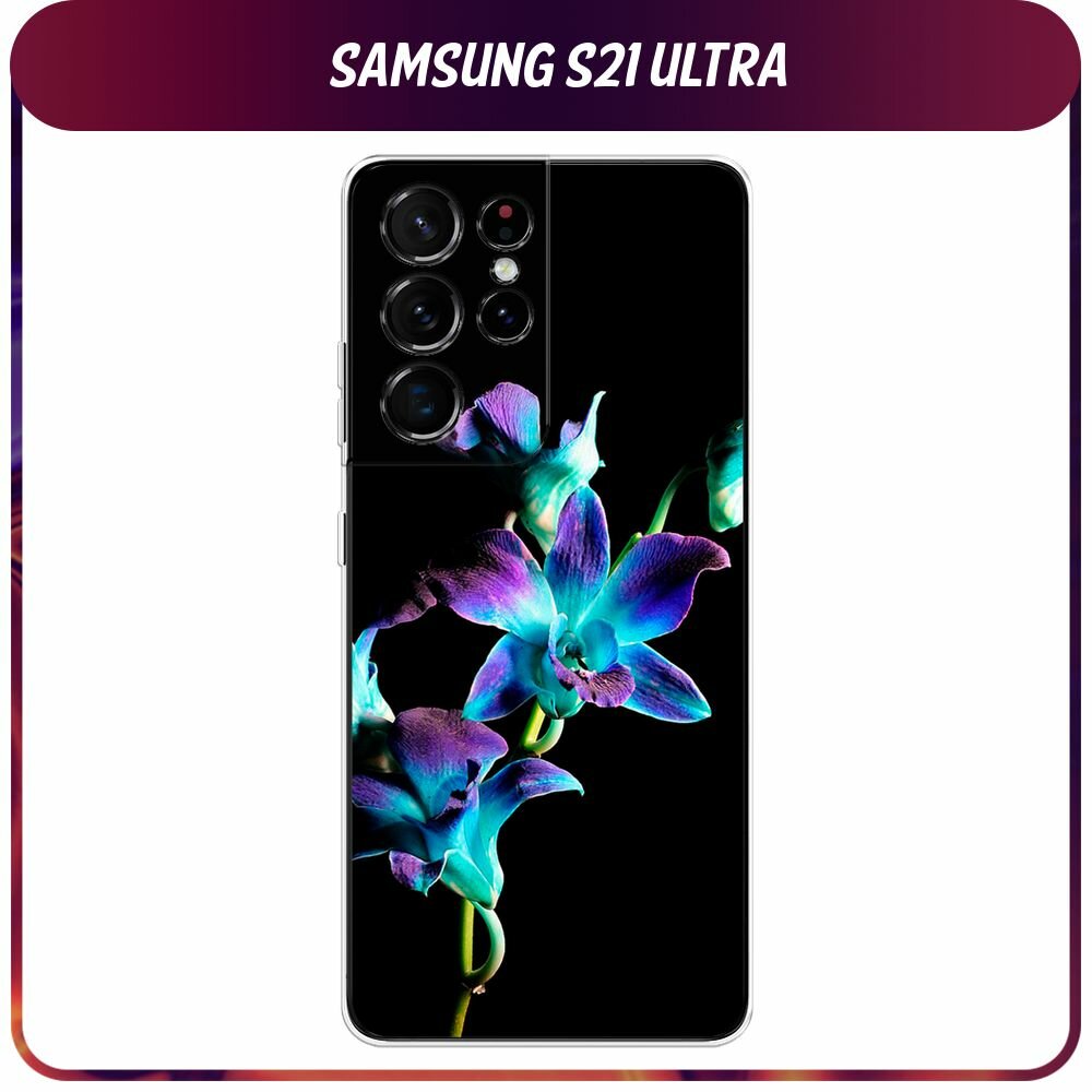 Чехол на Samsung Galaxy S21 Ultra / Самсунг Галакси S21 Ультра с принтом "Синий цветок на черном"