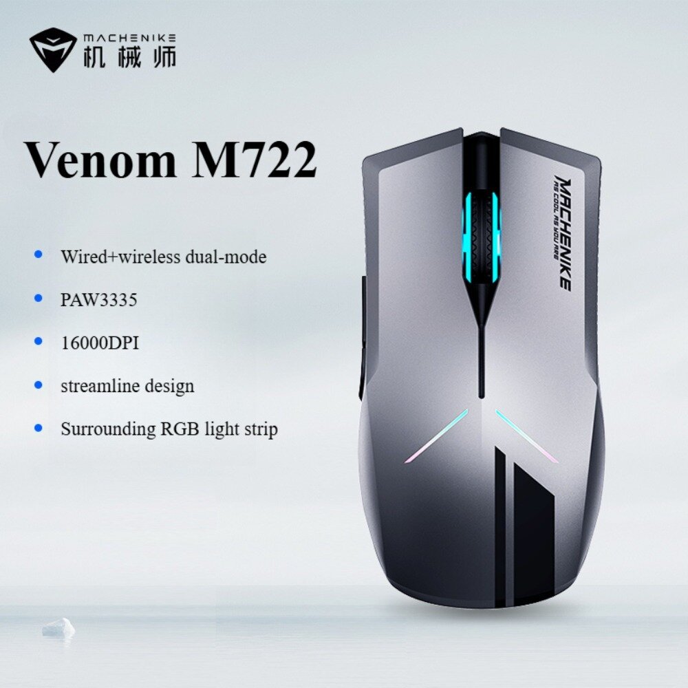 Machenike M7 Беспроводная Игровая Мышь Второго Поколения С Длительным Сроком Службы Батареи RGB Gaming Mouse