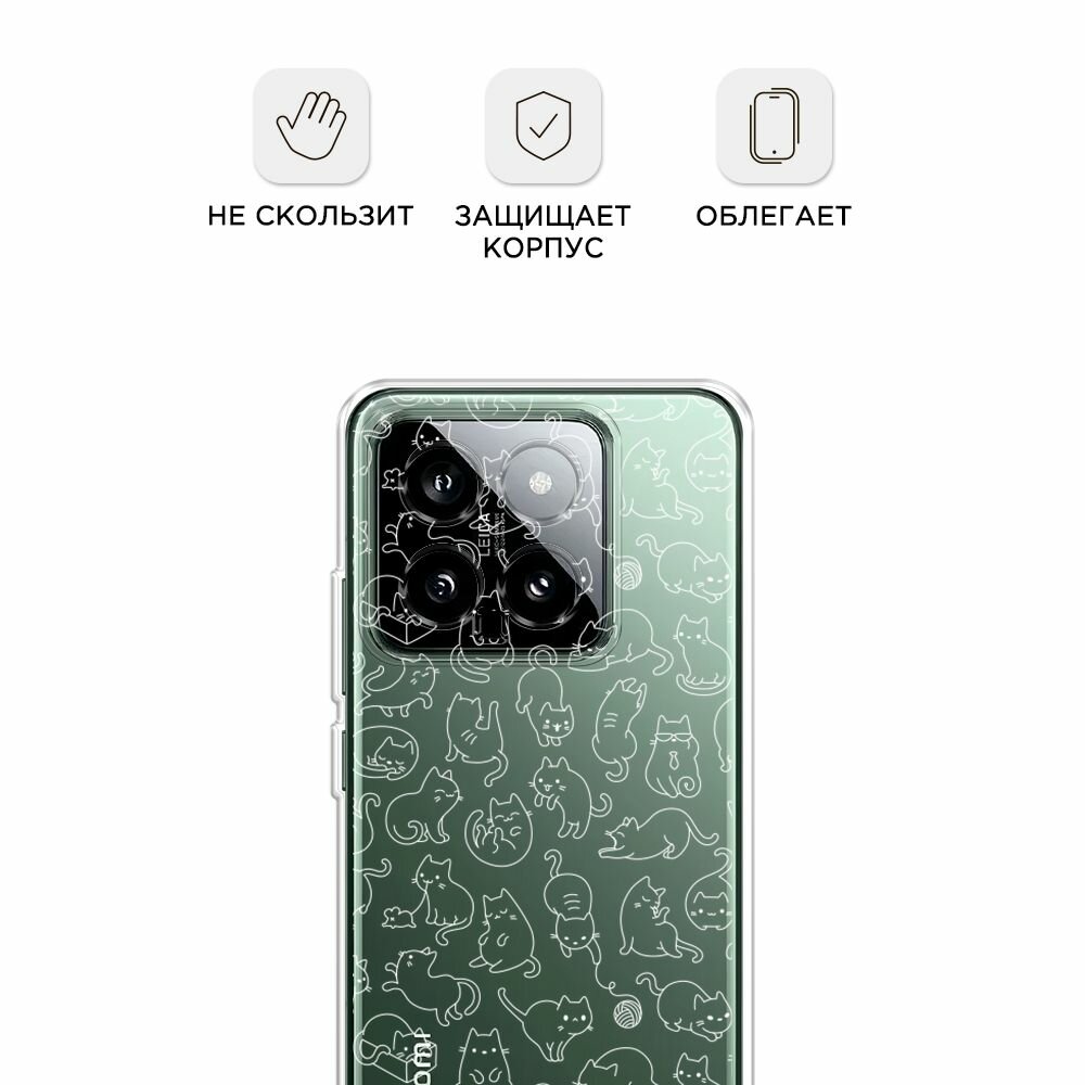 Чехол на Xiaomi 14 / Сяоми 14 с принтом "Шкодливые котики линии", прозрачный — фото 1