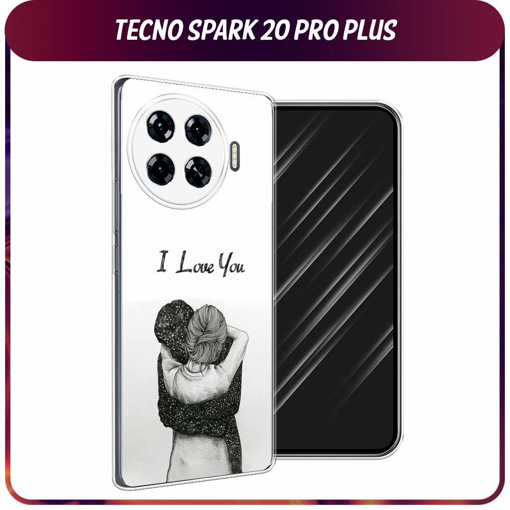 Чехол на Tecno Spark 20 Pro Plus / Текно Спарк 20 Про Плюс с принтом I love you 1