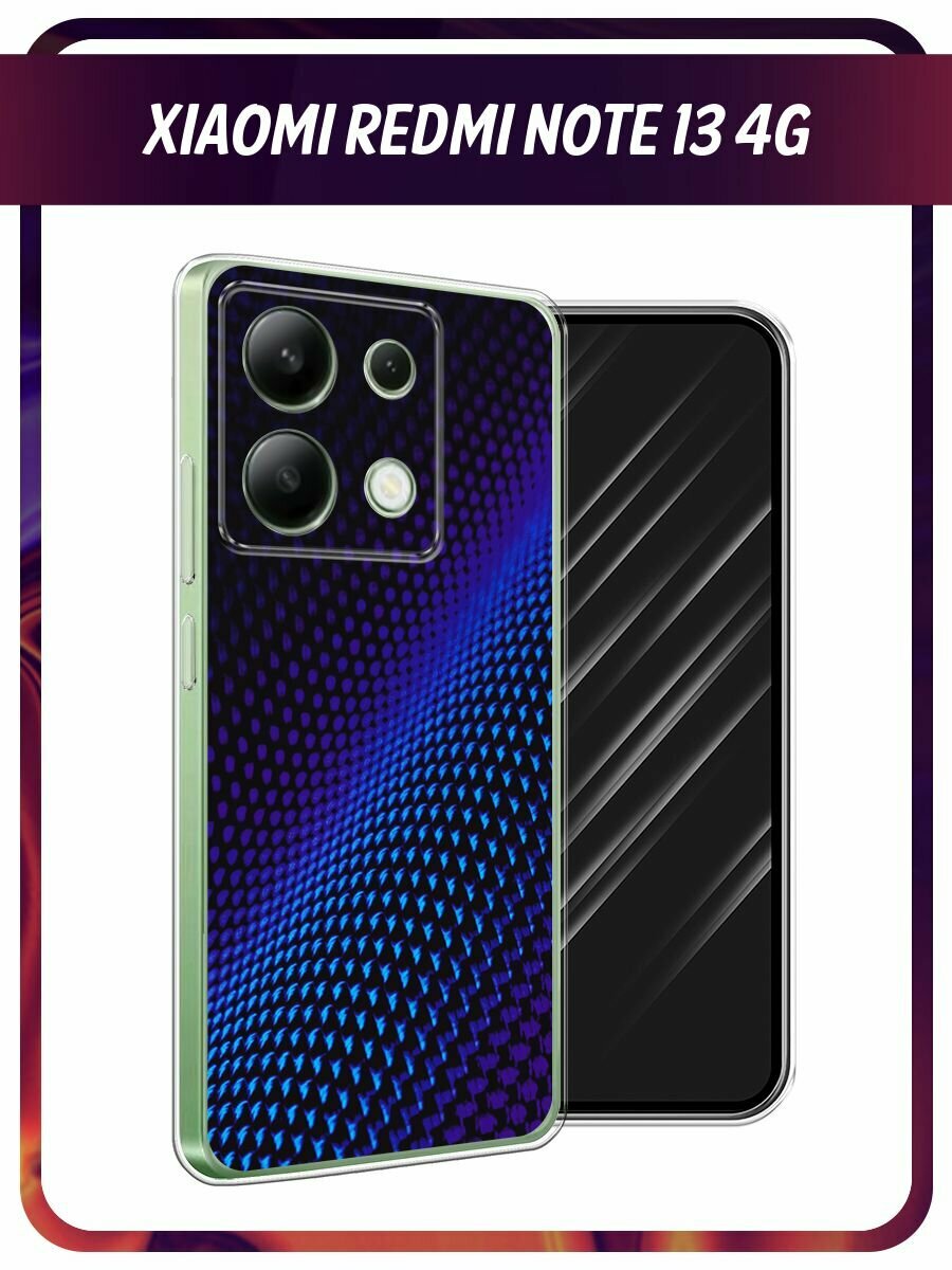 Чехол на Xiaomi Redmi Note 13 4G (Global) / Сяоми Редми Нот 13 4G с принтом "Синий карбон"