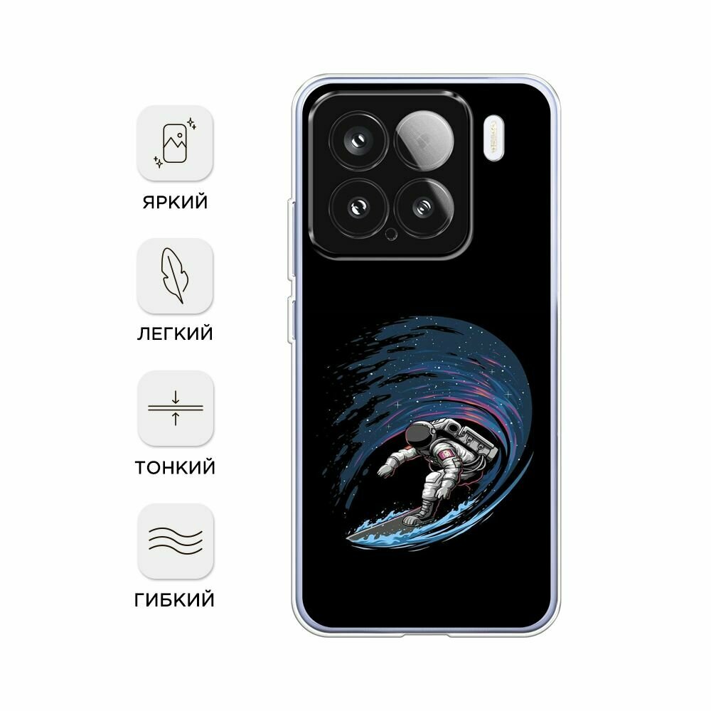 Чехол на Xiaomi 15 / Сяоми 15 с принтом "Космонавт на серфе" — фото 1