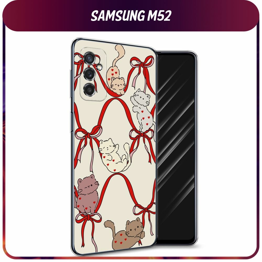 Чехол на Samsung Galaxy M52 / Самсунг Галакси M52 с принтом "Котики в ленточках 1"