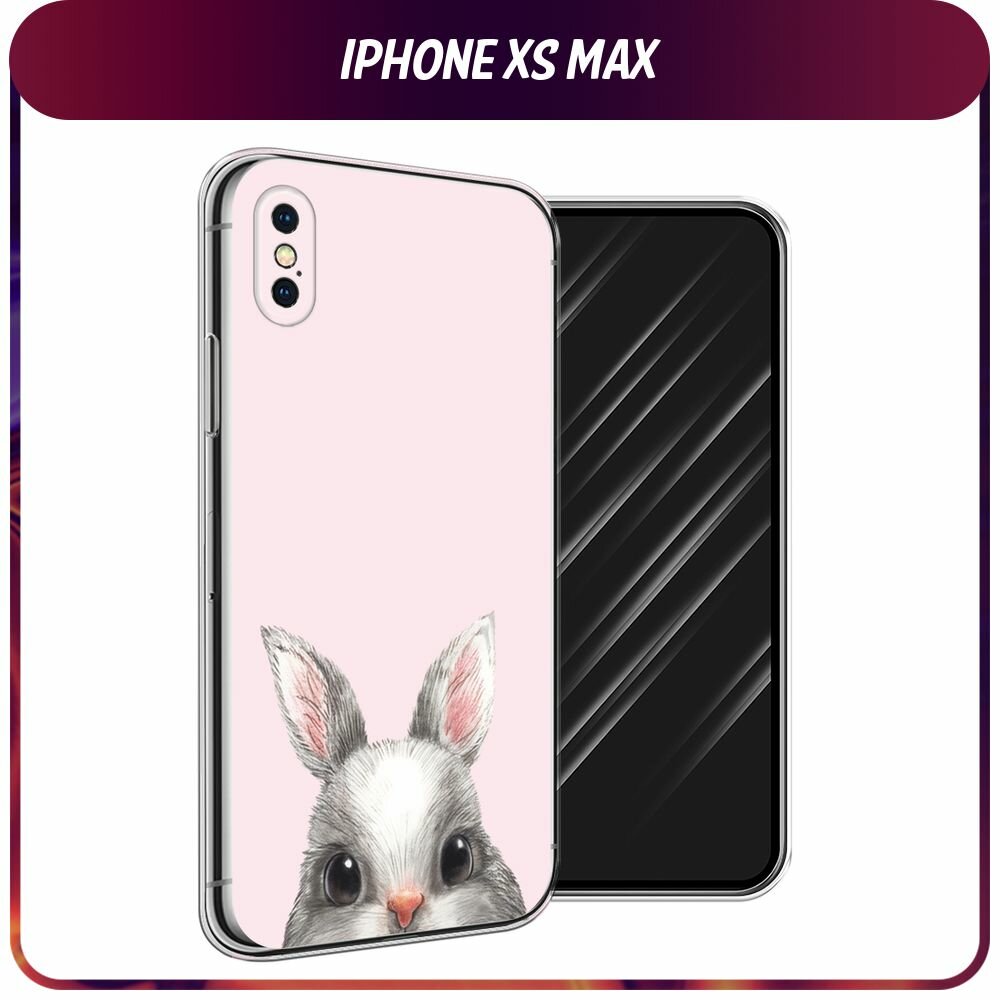 Чехол на Apple iPhone XS Max / Айфон XS Max с принтом "Карандашный кролик 1 - 8 марта"