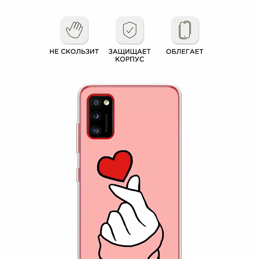 Чехол на Samsung Galaxy A41 / Самсунг Галакси А41 с принтом "Милое сердечко" — фото 1