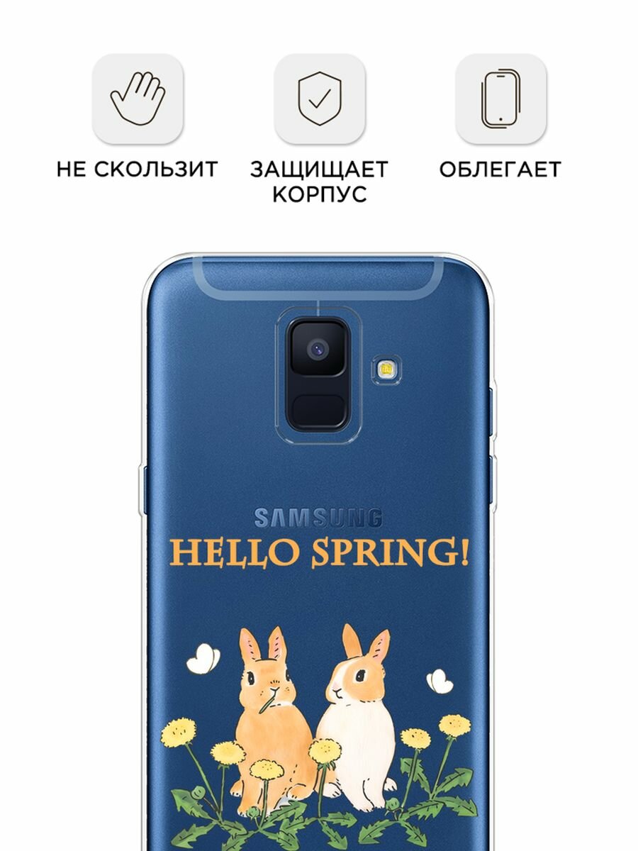 Чехол на Samsung Galaxy A6 / Самсунг Галакси А6 с принтом "Весенние кролики", прозрачный — фото 1