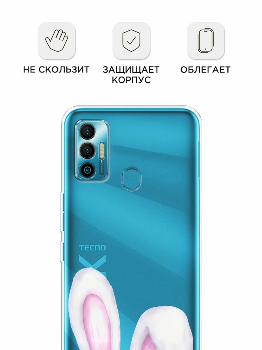 Чехол на Tecno Spark 7 / Техно Спарк 7 с принтом "Кроличьи уши 2", прозрачный — фото 1