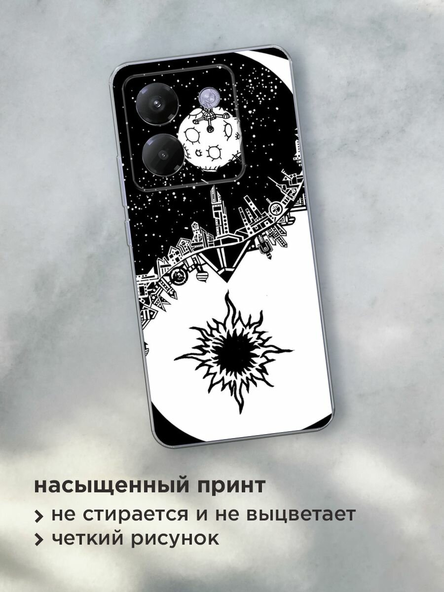 Чехол на Poco M7 Pro / Поко М7 Про с принтом "Инь янь геометрия" — фото 1