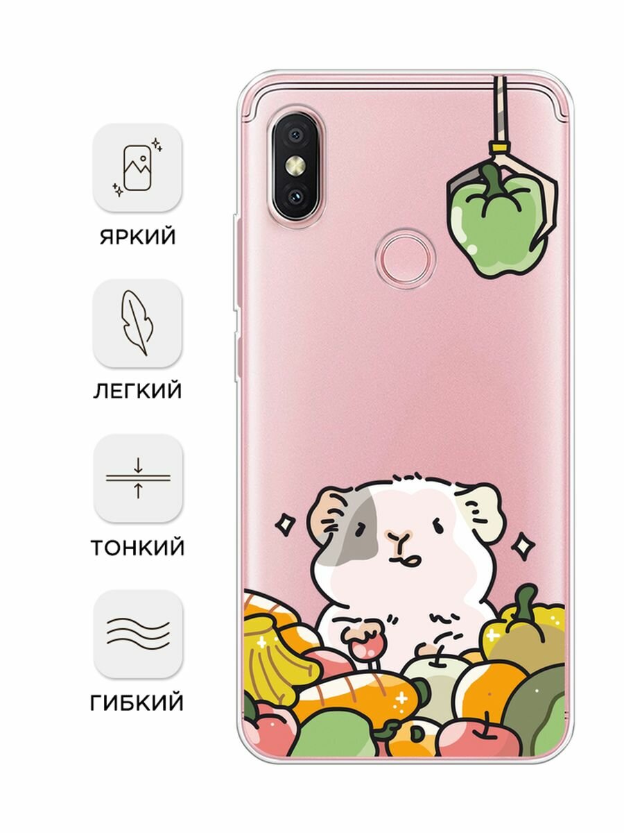 Чехол на Xiaomi Redmi S2 (Redmi Y2) / Сяоми Редми С2 (Редми Y2) с принтом "Пирующая морская свинка", прозрачный — фото 1