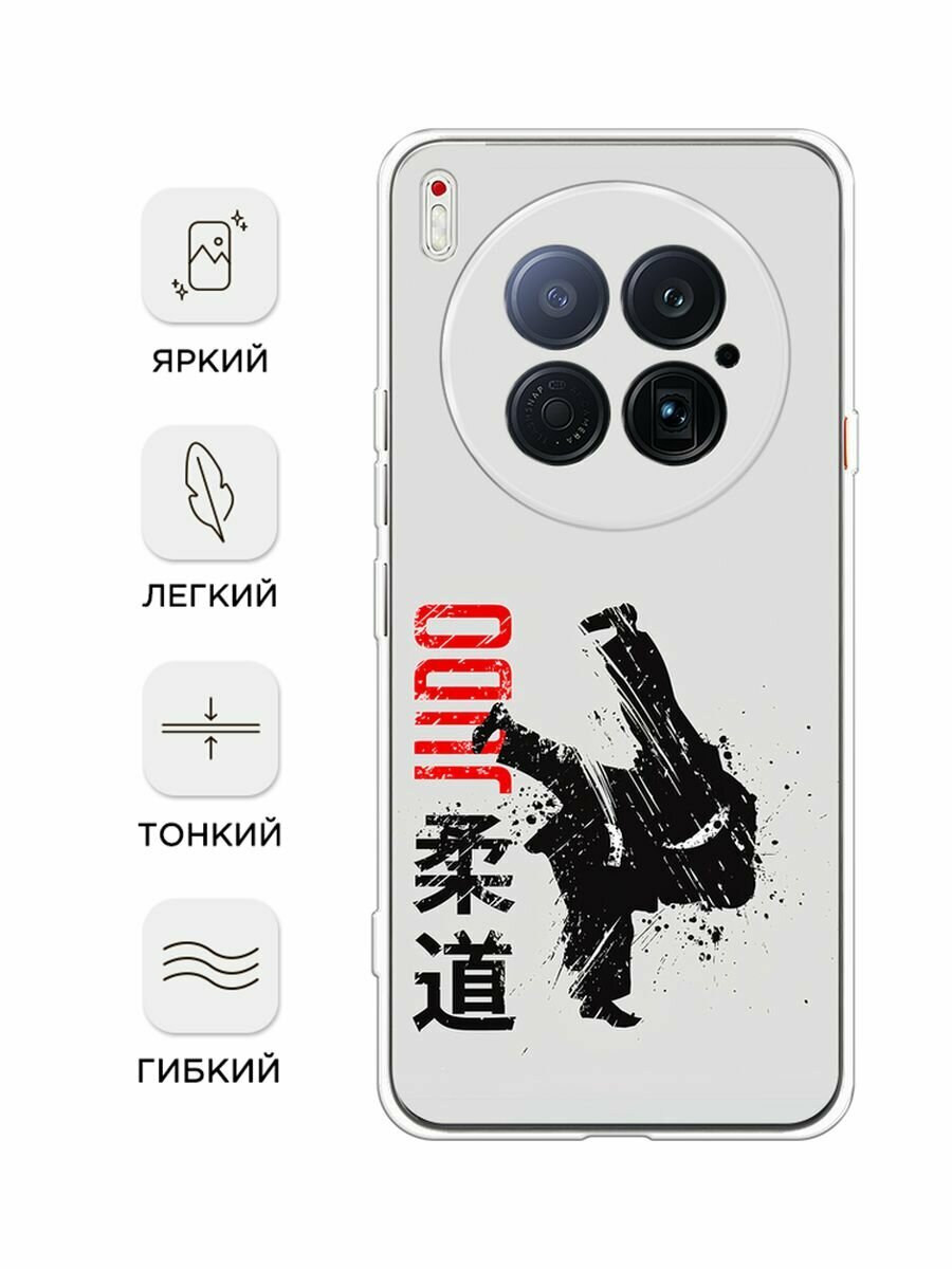 Чехол на Tecno Camon 40 Premier / Текно Камон 40 Премьер с принтом "Дзюдо" — фото 1