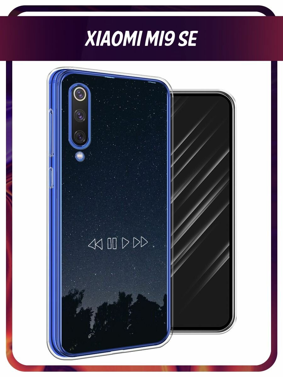 Чехол на Xiaomi Mi9 SE / Сяоми Ми 9 SE с принтом "Космическая музыка"