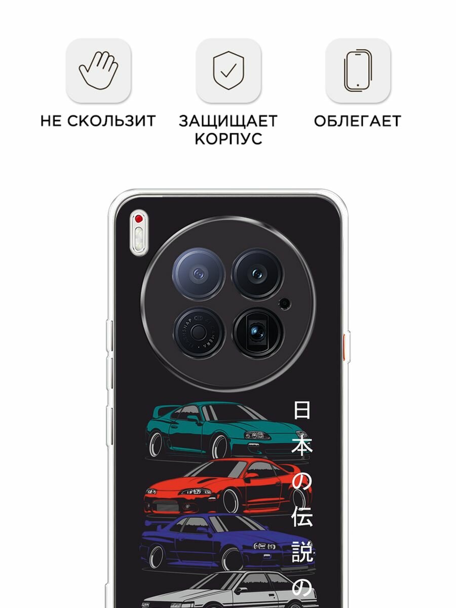 Чехол на Tecno Camon 40 Premier / Текно Камон 40 Премьер с принтом "JDM Legend cars" — фото 1