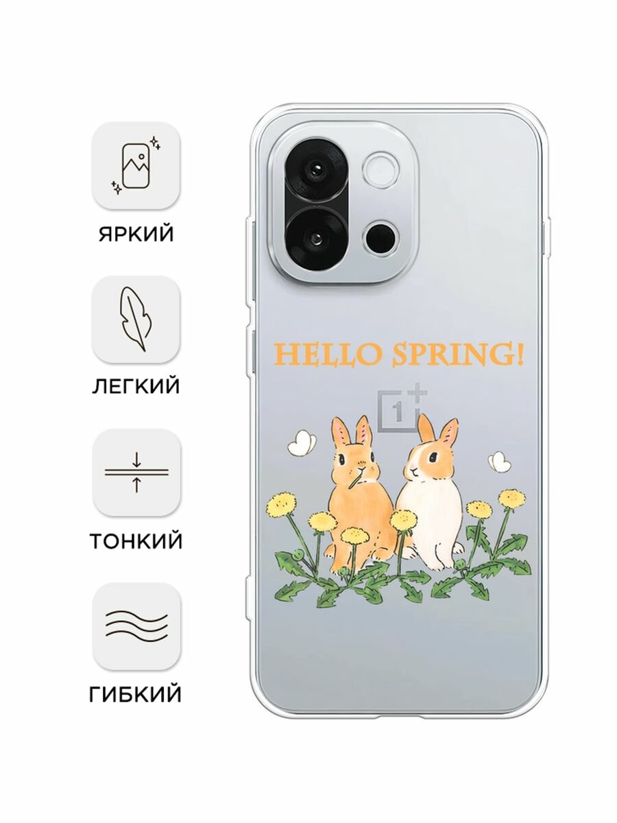 Чехол на OnePlus 13T / Ван Плас 13Т с принтом "Весенние кролики", прозрачный — фото 1