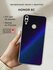 Силиконовый чехол на Honor 8C / Хонор 8С с принтом "Синий карбон"
